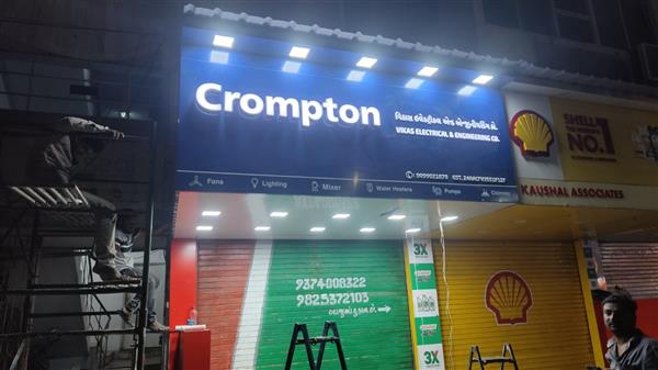 Find our all types of work, our work gallery - Sneh Signage